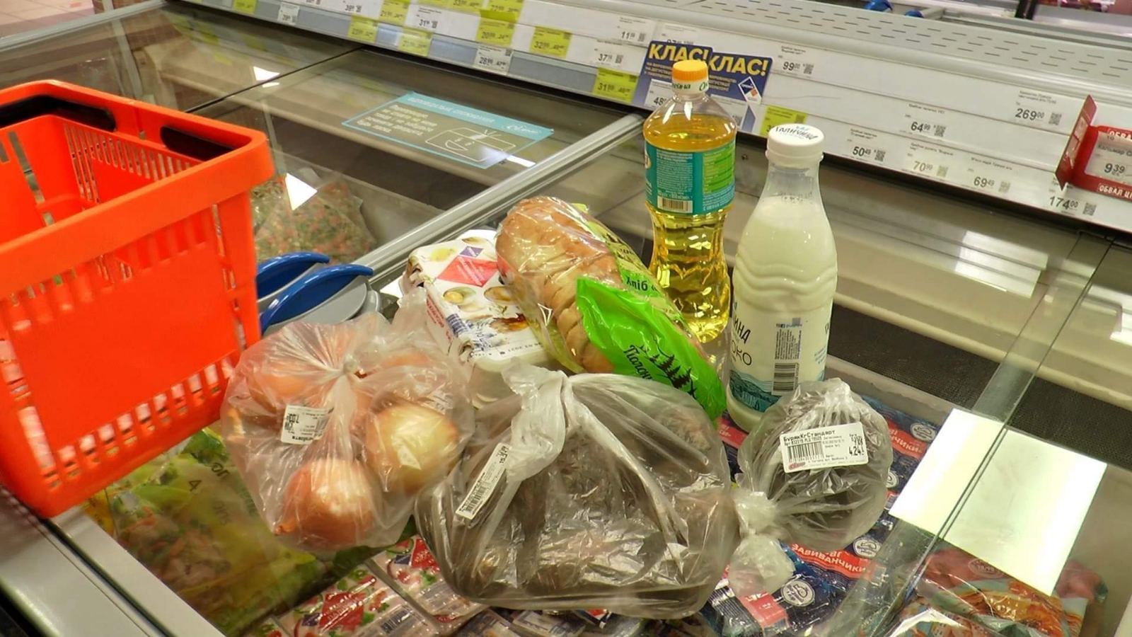 Ріст цін на продукти харчування буде продовжуватись щонайменше до травня Новости Section Ukr Net